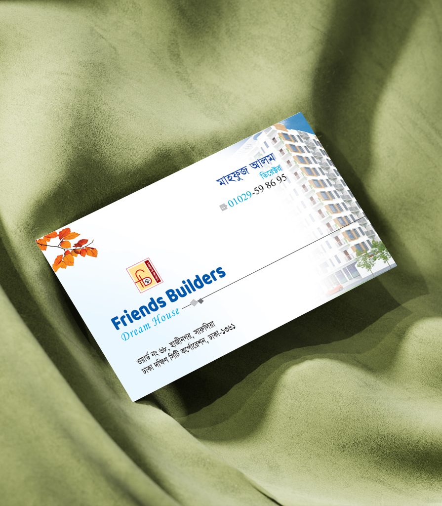 Builders Business Card - Taqwa